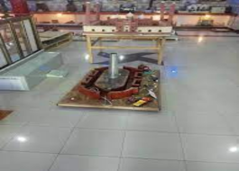 PUT Rasul – Punjab University Of Technology, Rasul